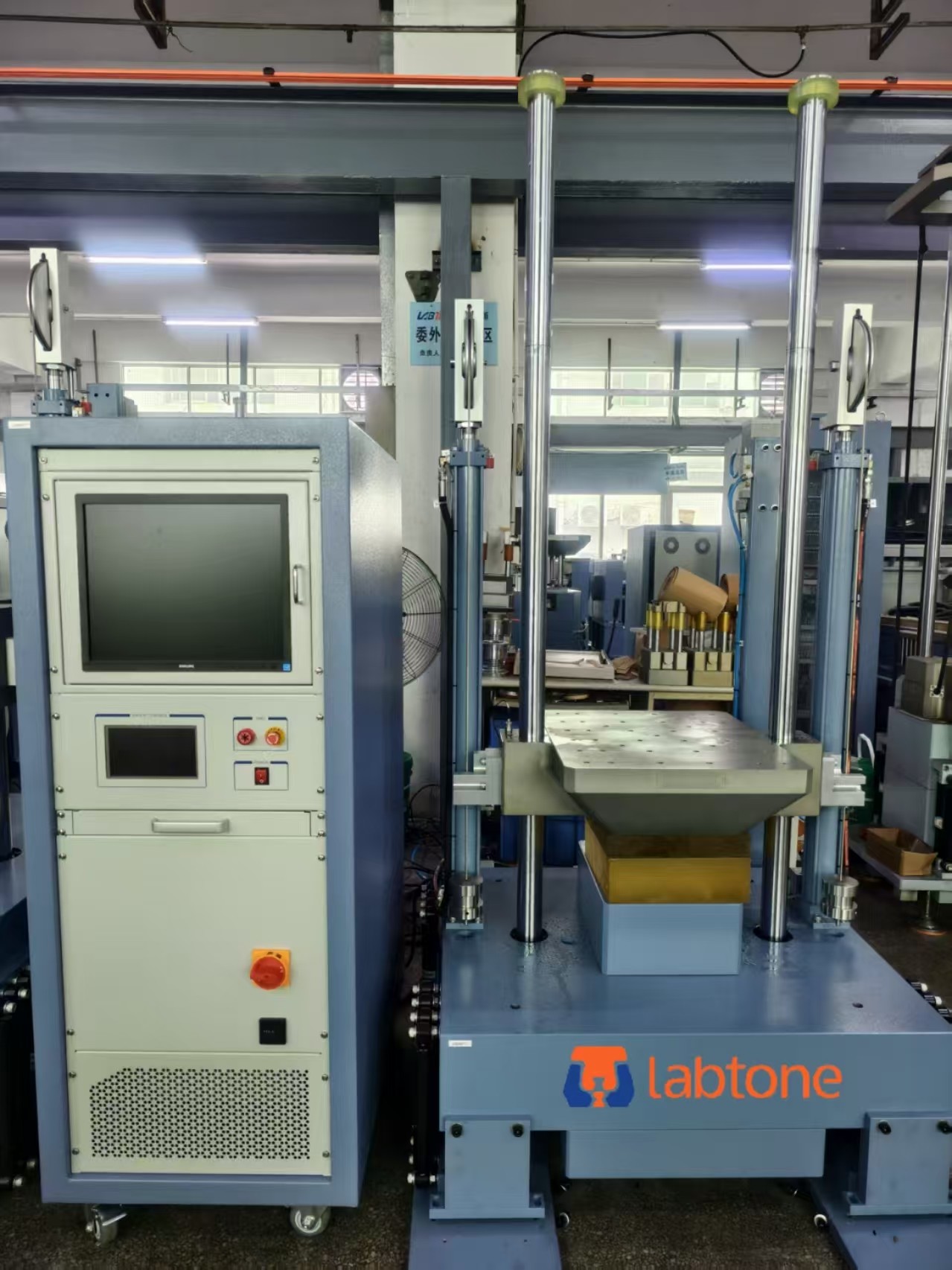 Mechanical Shock Test System SKT50 50kg Payload Perfoms Half Sine 600g 11ms