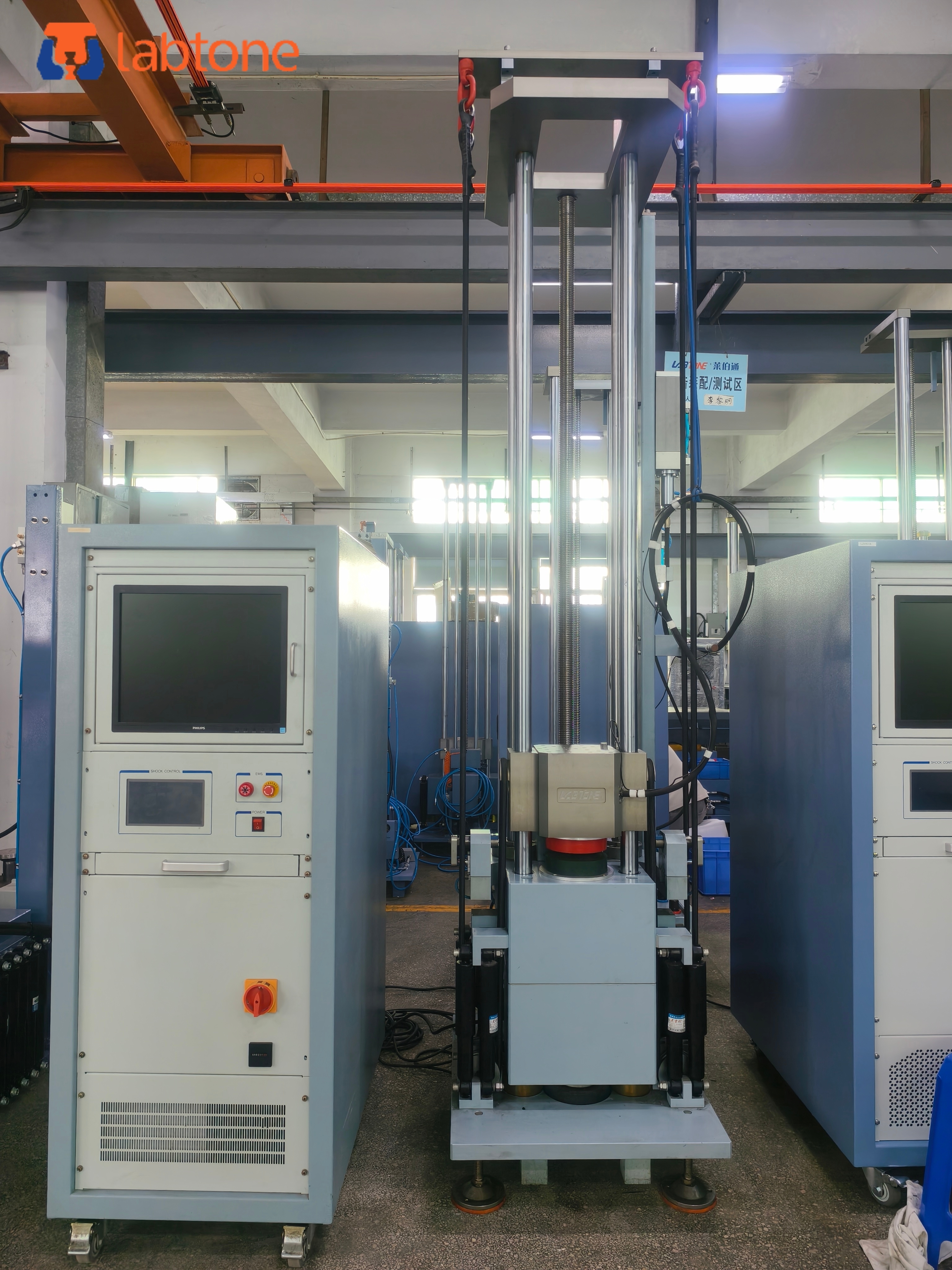 Shock Test System Supporting Full Range of Training Programs and ...