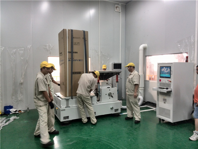 Vibration Test System Meets International Battery Vibration Testing ...